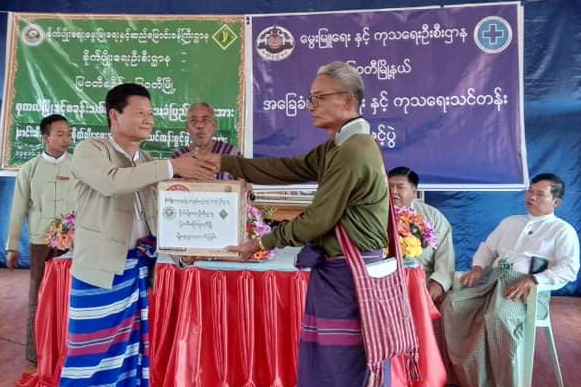 ဟင်းသီးဟင်းရွက် စိုက်ပျိုးရေး၊ အခြေခံမွေးမြူရေးနှင့် ကုသရေးသင်တန်းအား စုကလိမြို့၊ စခန်းသစ်ကျေးရ